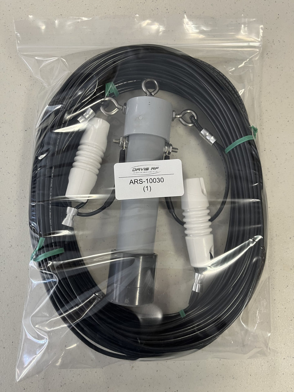 Products – Amateur Radio Supplies